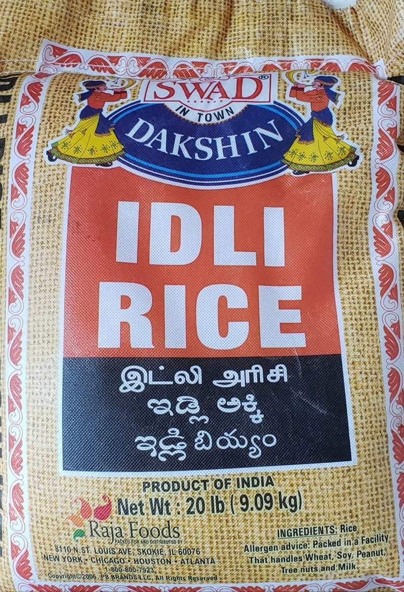 Buy Swad Dakshin Idli Rice Online – Global Shopping Bazaar
