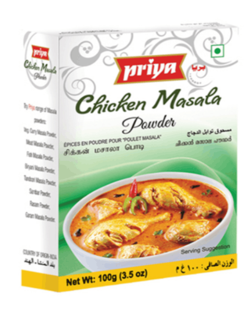 Priya Chicken Masala Powder – Global Shopping Bazaar